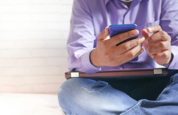 Effective Name and DOB Search: Identity Verification